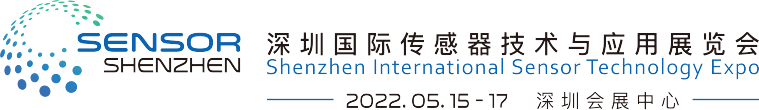 首页 - 深圳国际传感器与应用技术展览会 Sensor Shenzhen